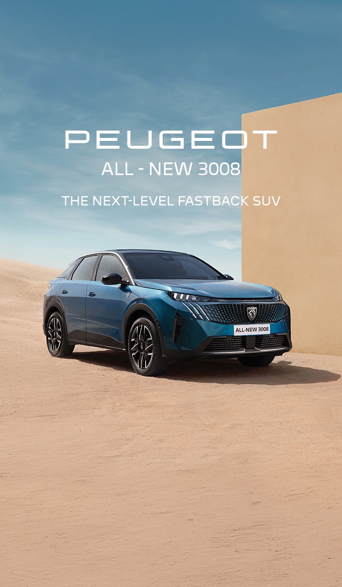 Peugeot 3008 (2025): Explore the New Modern SUV and Specs